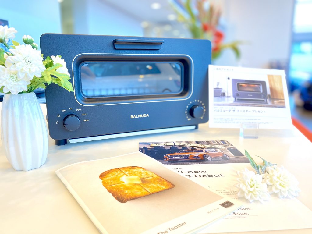 BALMUDA The Toaster スタッフブログ｜Audi 福山